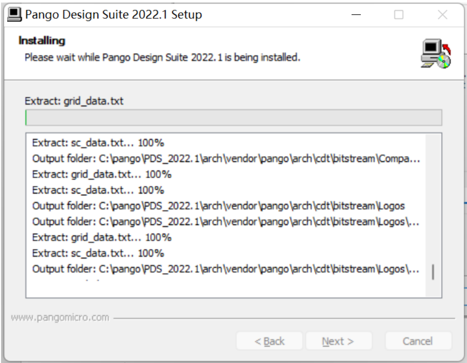 紫光同创 PDS（Pango Design Suite）下载安装教程_紫光pds下载-CSDN博客
