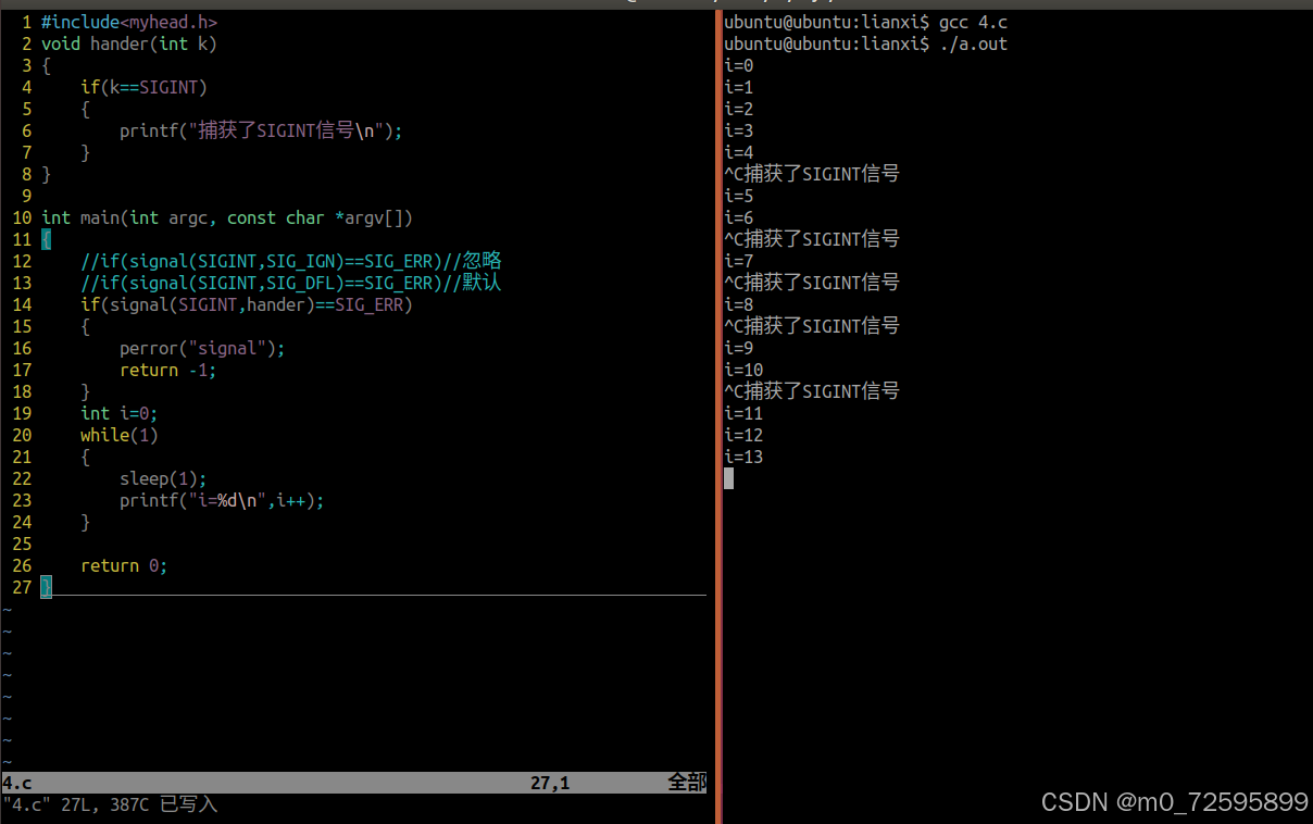 day30 进程间通信-CSDN博客