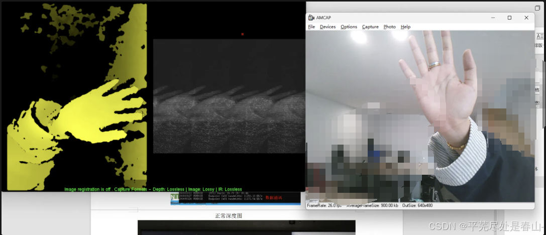 Windows Java 对接支付宝刷脸-IoT SDK，附有完整流程，方法代码、注意事项以及常见错误处理_iotfactory.exe-CSDN博客