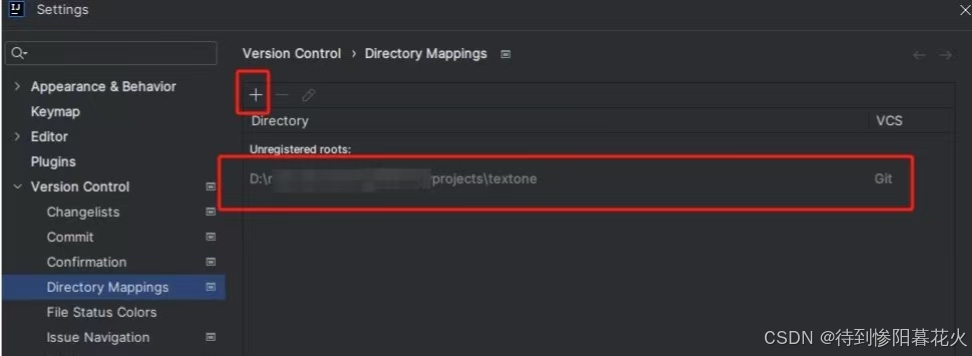 IDEA中如何创建VCS_idea vcs-CSDN博客