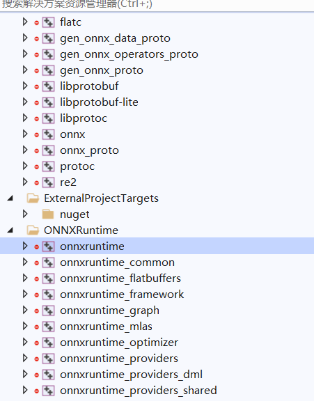 Windows下编译onnx 1.18.0 支持DirectML_onnxruntime.dll-CSDN博客