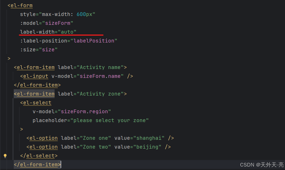 vue3.0 + element plus：ElementPlusError: [ElForm] unexpected width 0-CSDN博客