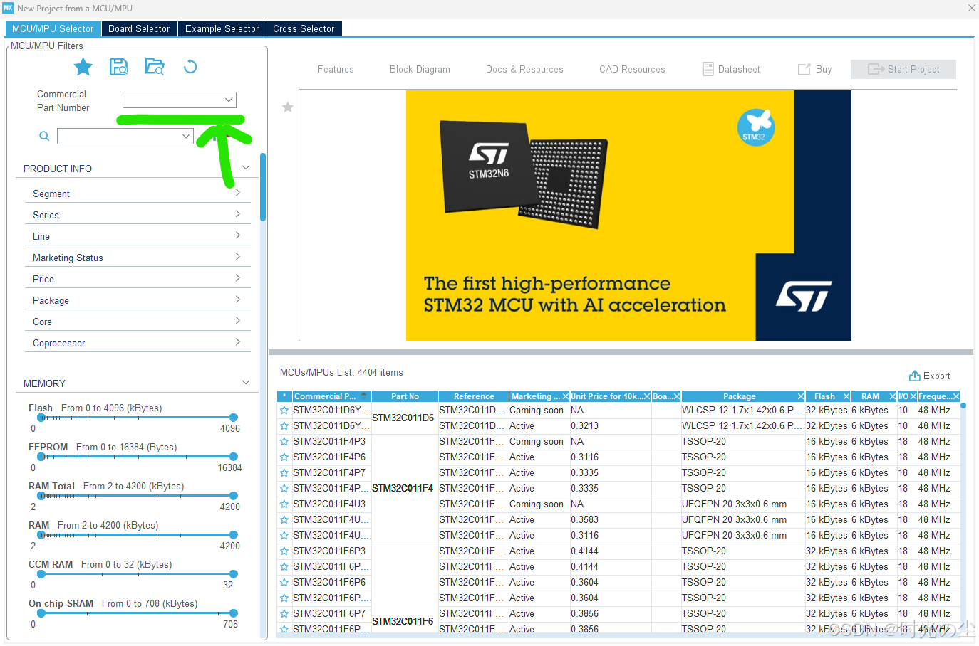Stm32学习·hal库相关（三）·如何在stm32cubemx新建工程stm32cubemx 配置cmsis库 Csdn博客