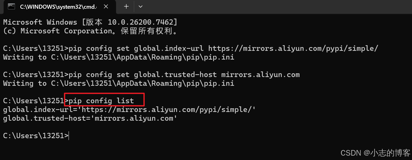 Python——Windows11环境安装配置Python 3.12.5_win11安装python-CSDN博客
