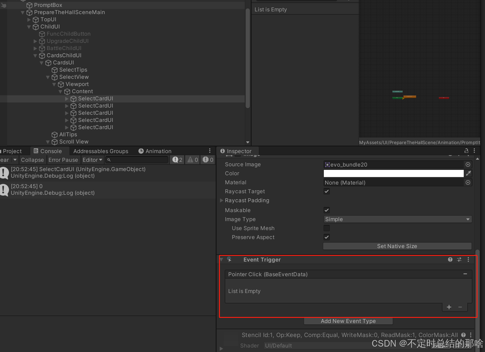 Unity UGUI使用技巧与经验总结（不定期更新）_unity ugui技巧 之 text文本框随内容自动调整-CSDN博客