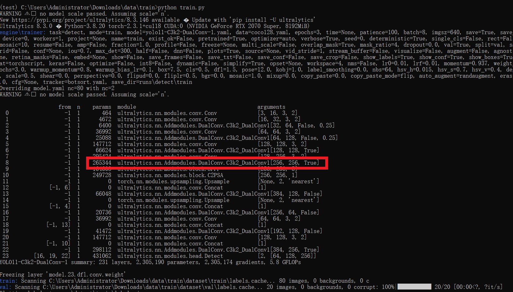 [yolov11改进系列]基于yolov11引入双卷积DualConv用于轻量化网络的python源码+训练源码-CSDN博客