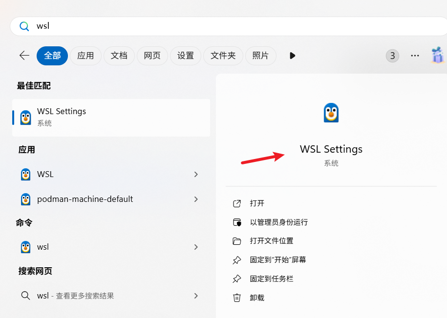 win11下安装配置LVGL_Editor_lvgl editor-CSDN博客