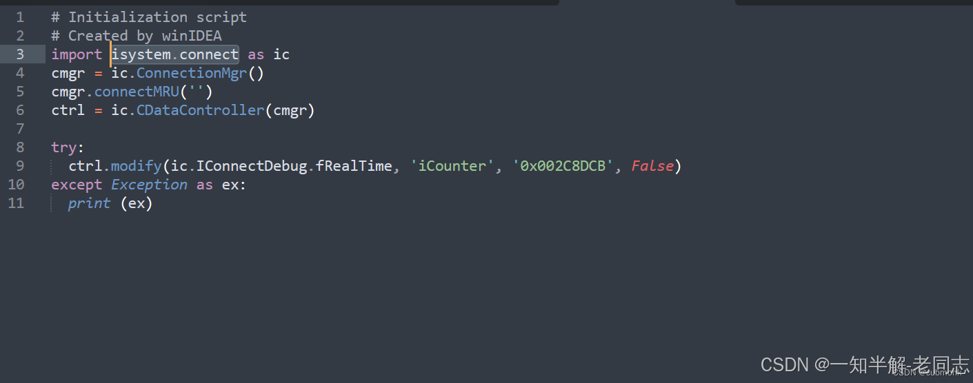 isystem-winIDEA调试工具使用-CSDN博客