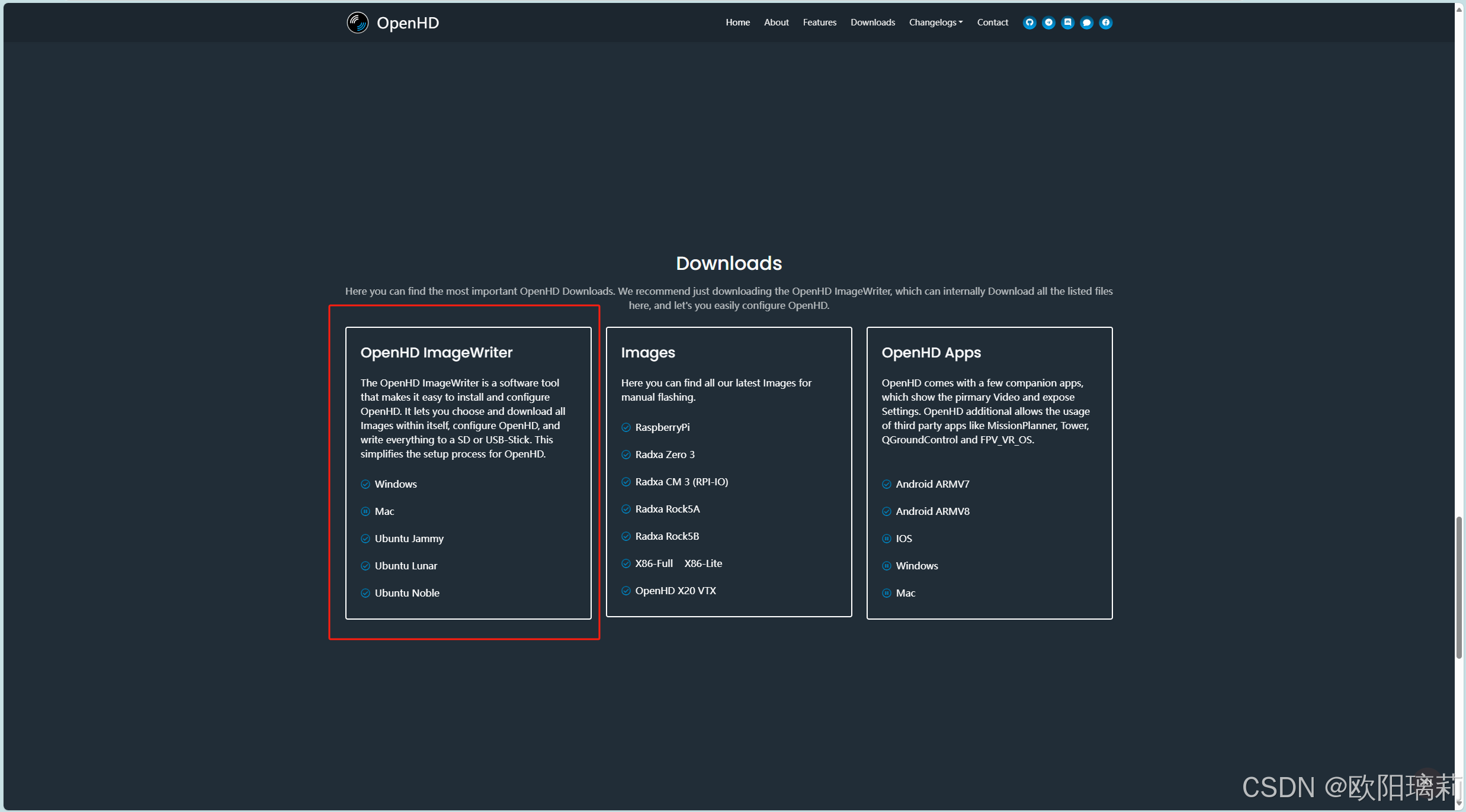 使用OpenHD打造高清图传系统 —— 基于树莓派3B与8812AU网卡的详细教程-CSDN博客