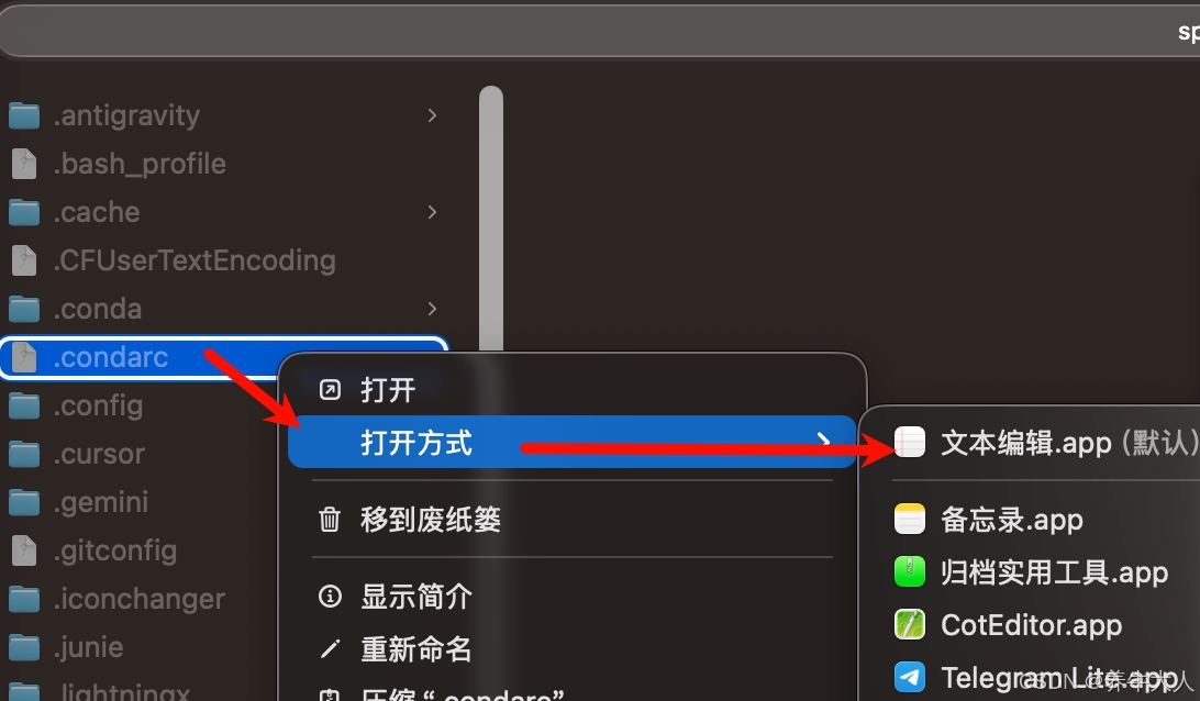 Mac环境中的conda镜像源-CSDN博客