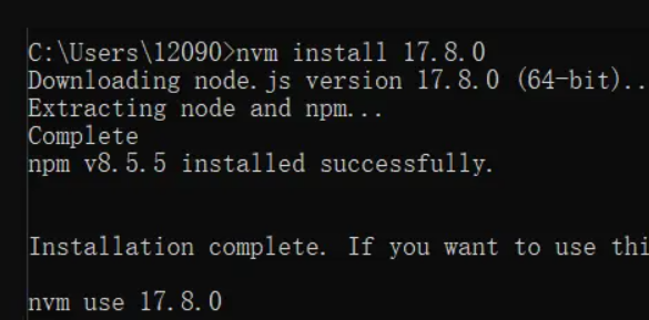 nvm 安装使用 及安装最新版1.22不支持下载node16以下版本解决_error! no available node version satisfies 'node16-CSDN博客