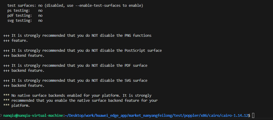 poppler交叉编译_x86_linux编译poppler-CSDN博客