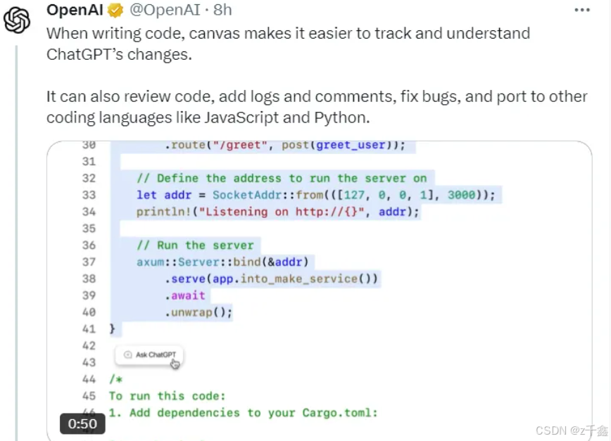 【Canvas】OpenAI推出全新应用Canvas，这是传统写作和编程方式的颠覆！_openai canvas和copllot有什么区别 ...