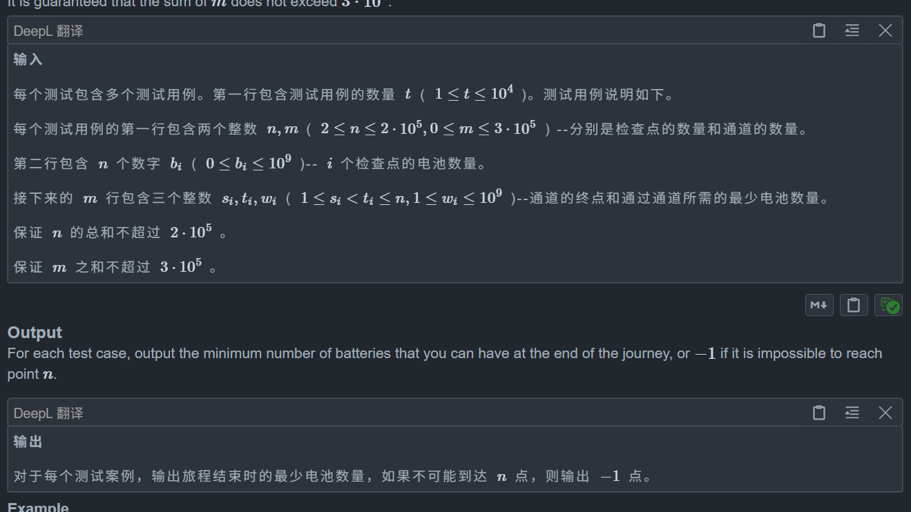【CF】Day68——CF 1026 (Div. 2) CD (模拟 | 二分 + DFS + DP) + CF 1027 (Div. 3) E (⭐DFS + 树上前缀和 + 最大区间和 ...