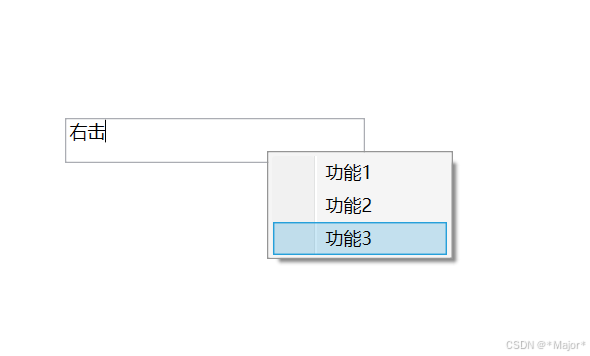 WPF之ContextMenu（右键菜单）_wpf 右键菜单-CSDN博客