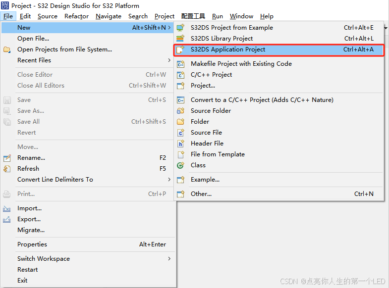 Autosar NXP S32K312或K3xx系列 MCAL工程集成_s32k312 mcal-CSDN博客
