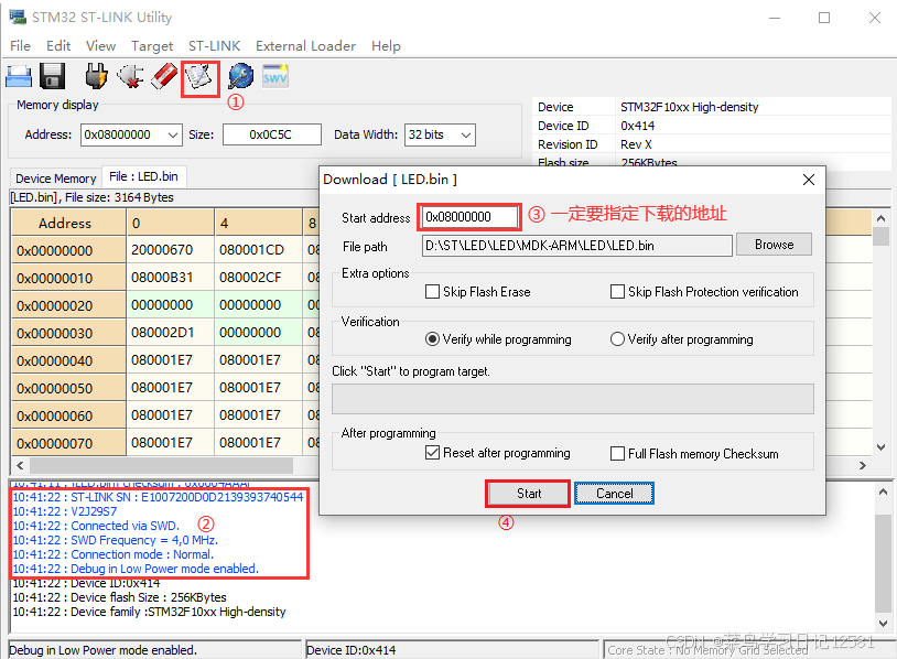 STM32 如何烧录bin文件_stm32烧录bin文件-CSDN博客