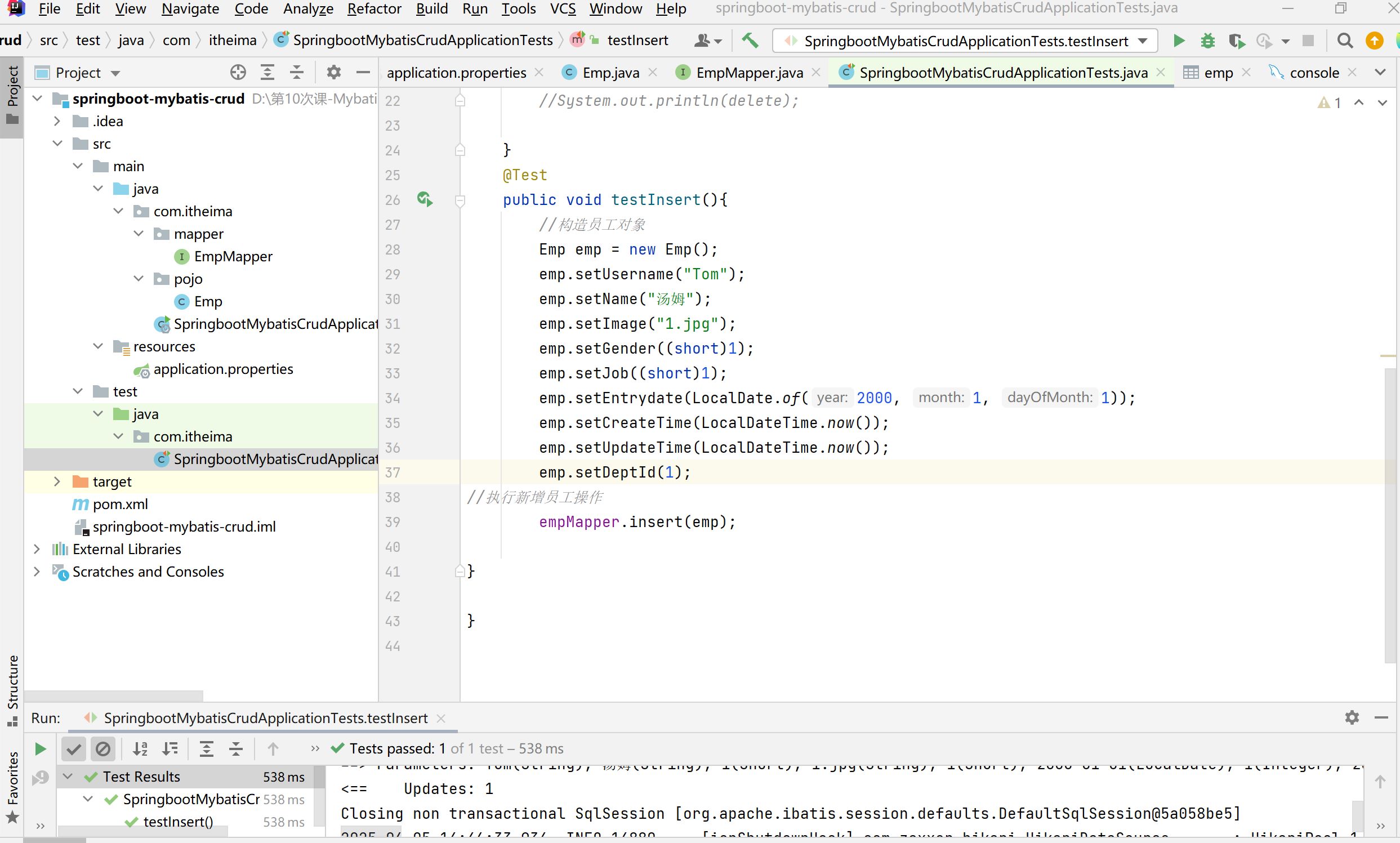 第10次上课联系-CSDN博客