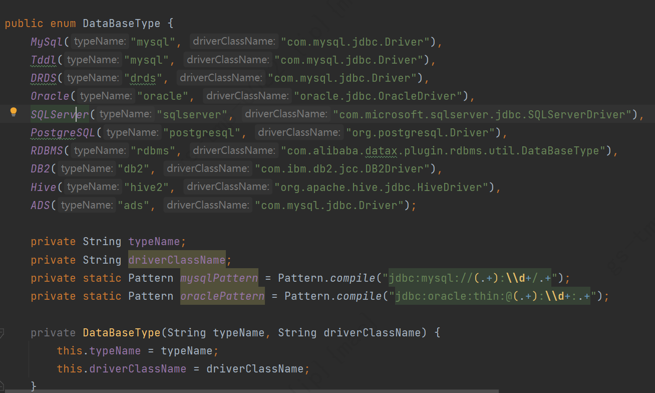 整合hive到springboot-datax,实现datax抽取hive数据到tdsql_datax hive-CSDN博客
