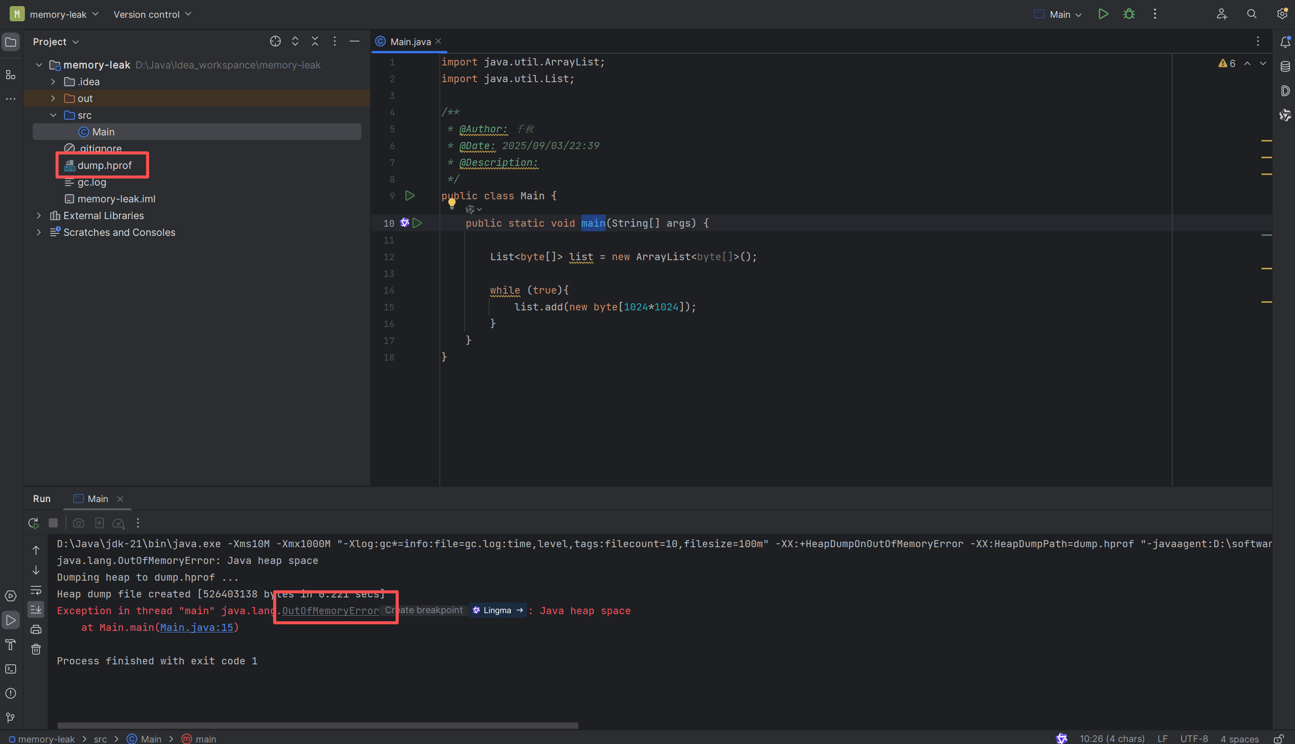 使用MAT工具分析内存泄漏导致的OOM_mat工具排查分析oom-CSDN博客