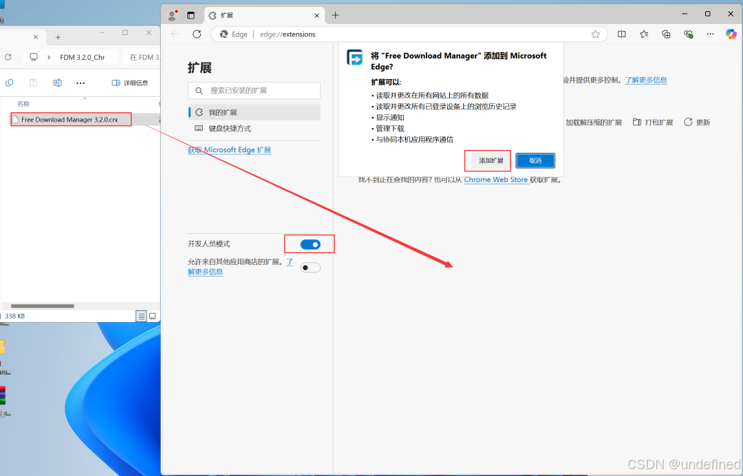 FDM 替代 1dm：全平台免费开源，多线程满速，无弹窗实测_fdm什么时候不开源了-CSDN博客