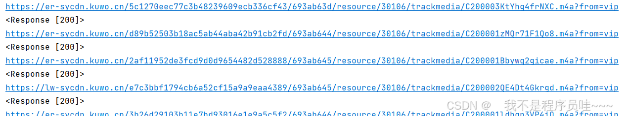 py每日spider案例之某webiste之music搜索接口(亲测可用)-CSDN博客