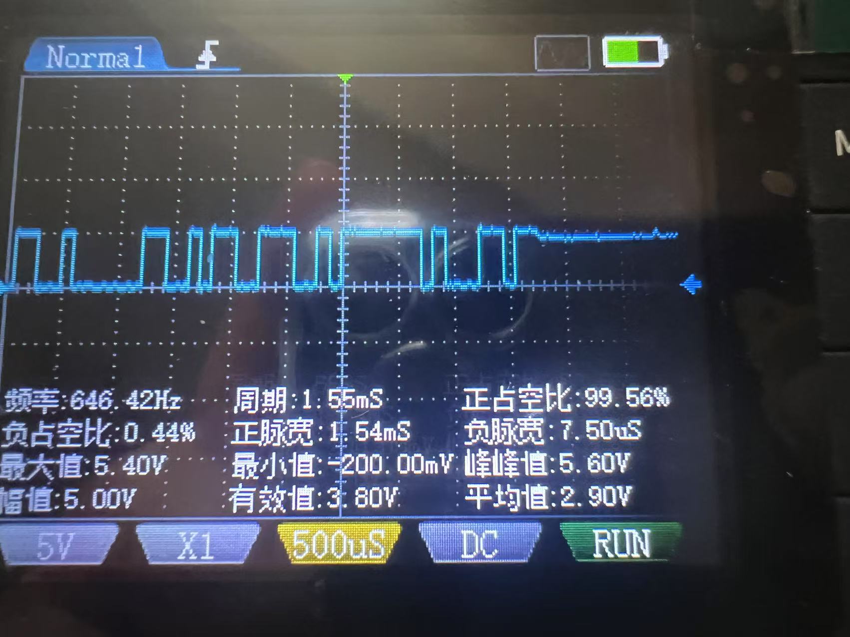 总线学习8--RS485_总线 485-CSDN博客