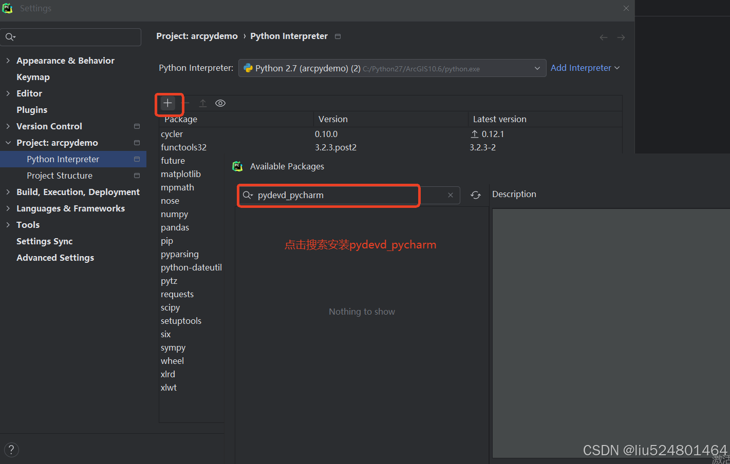 QGIS python插件开发_qgis插件开发-CSDN博客