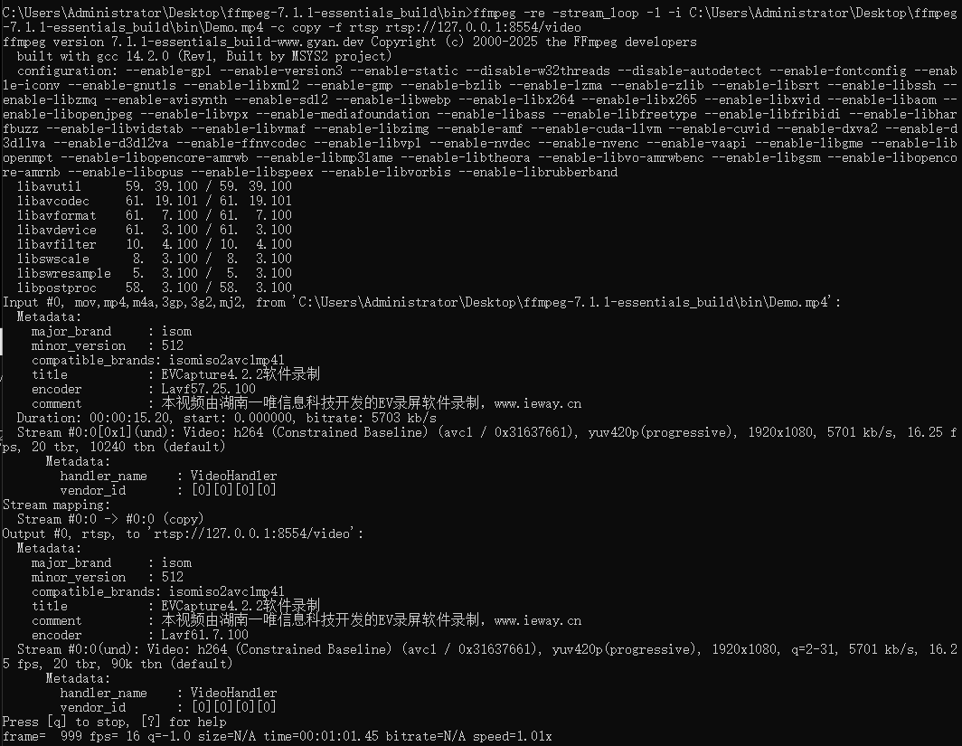 工作记录：使用SRS将接收的rtsp流转化成可播放的flv流_rtsp转flv-CSDN博客
