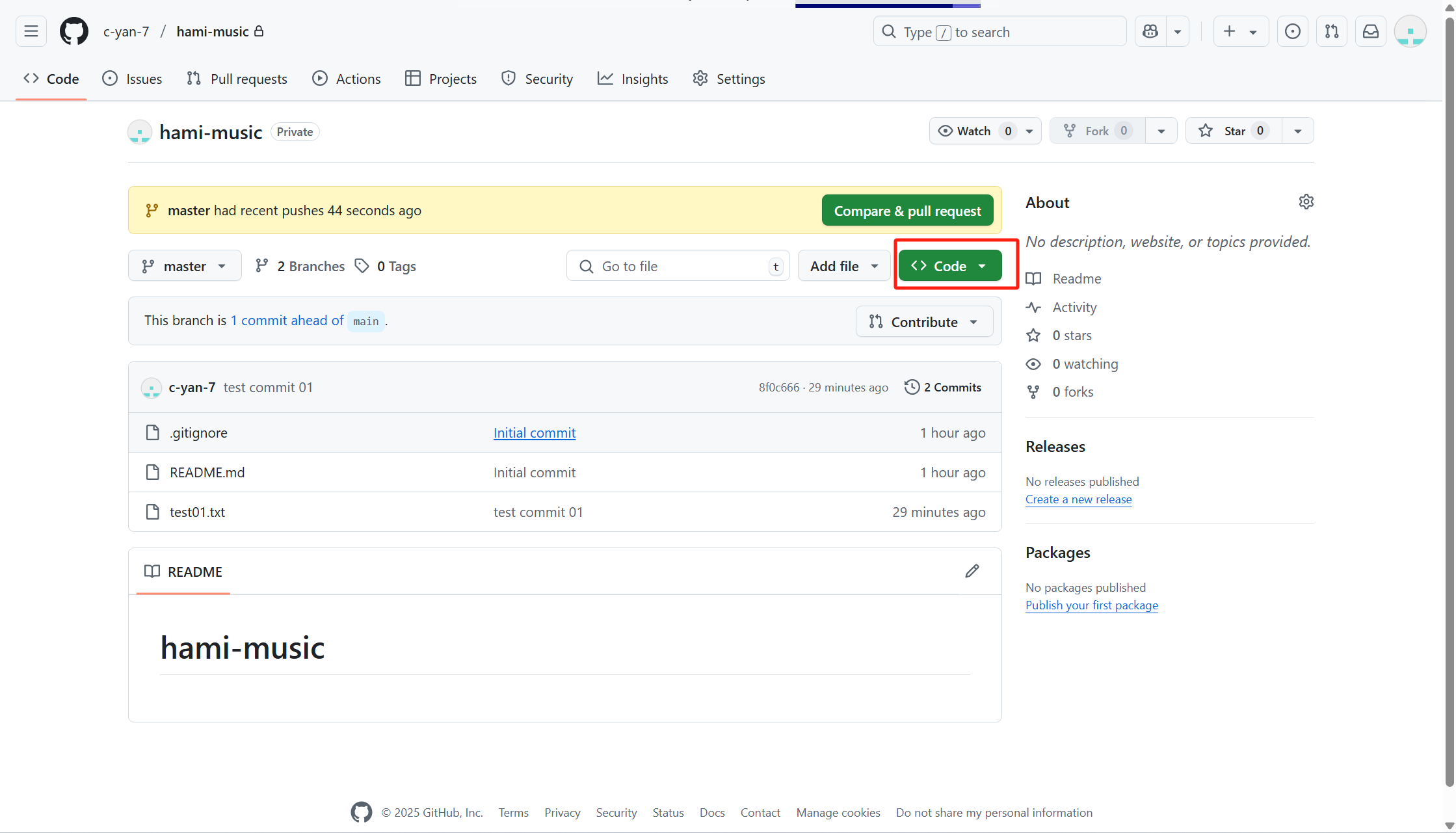 手把手教你玩转Gitee和GitHub：HTTPS/SSH连接与密钥管理全解析-CSDN博客