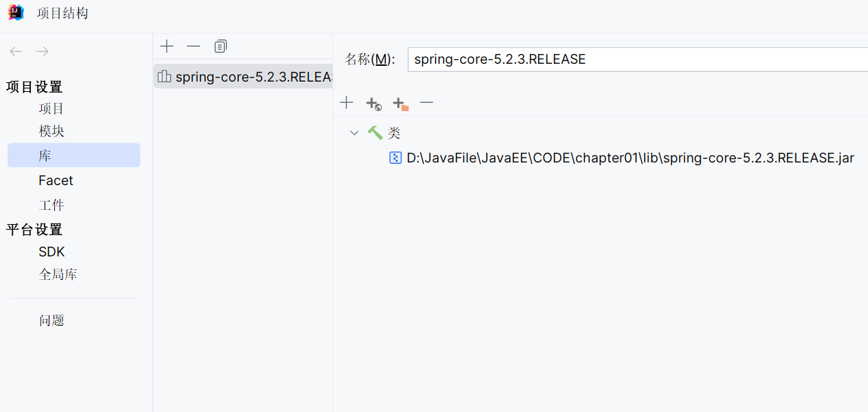 CGLIB动态代理_cglib 动态代理-CSDN博客