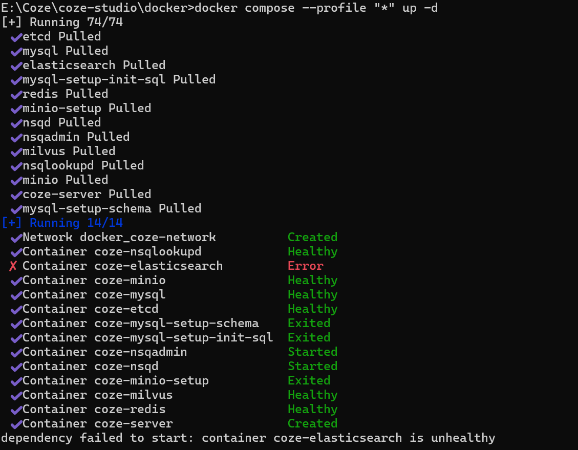 Coze应用实战：Coze Studio 一键部署指南_dependency failed to start: container coze-elastic-CSDN博客
