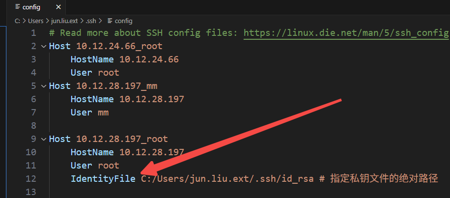 python--vscode使用-ssh连接-免密登录和python环境设置_vscode 打开ssh-CSDN博客