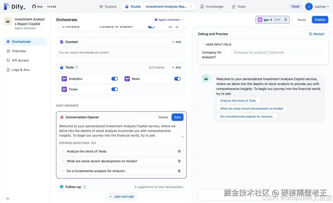 一文彻底搞懂大模型 - Dify（Agent + RAG），看这一篇就够了!_diffy大模型-CSDN博客