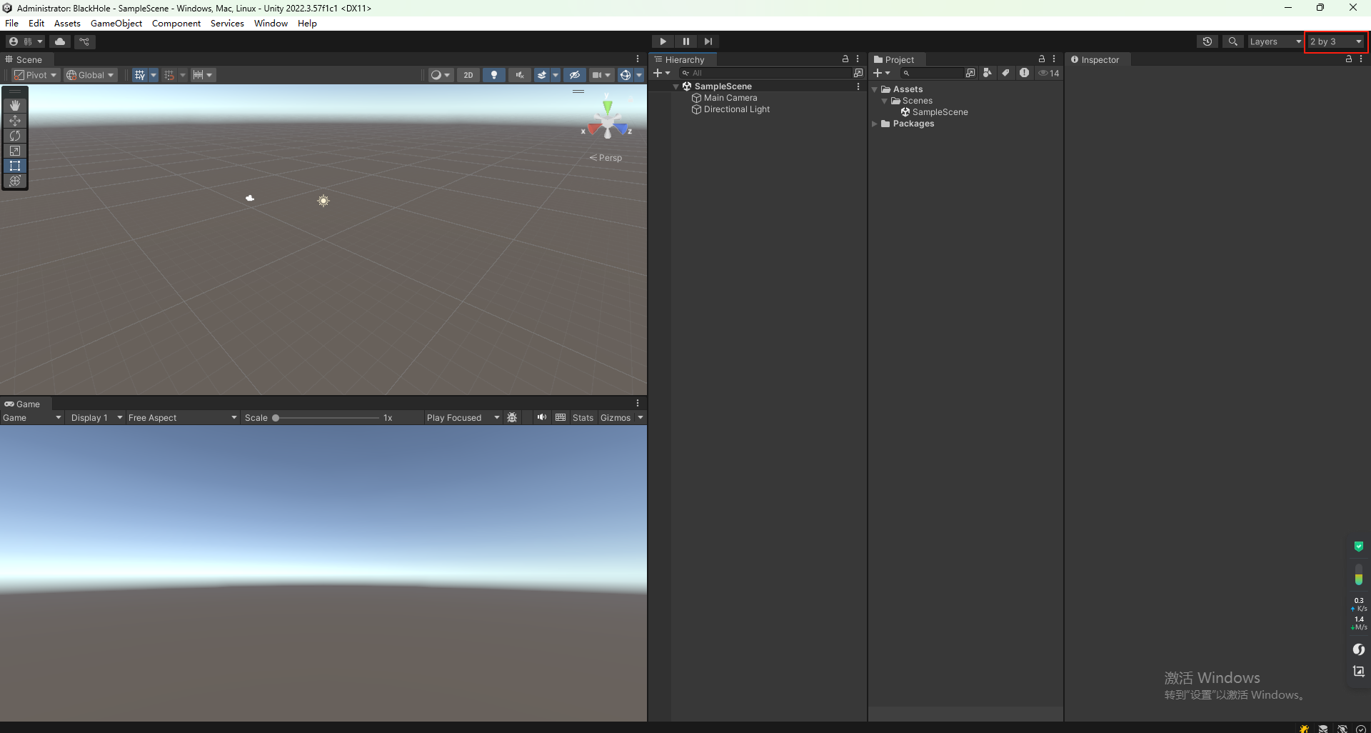 01《F8Framework》创建项目 游戏启动器GameLauncher.cs-CSDN博客