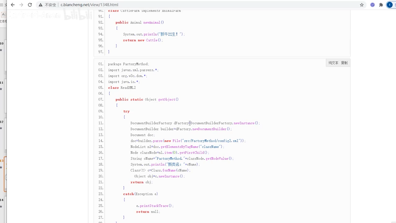 Android中XML的命名空间、自定义属性 xml解析_android xml 增加命名空间-CSDN博客