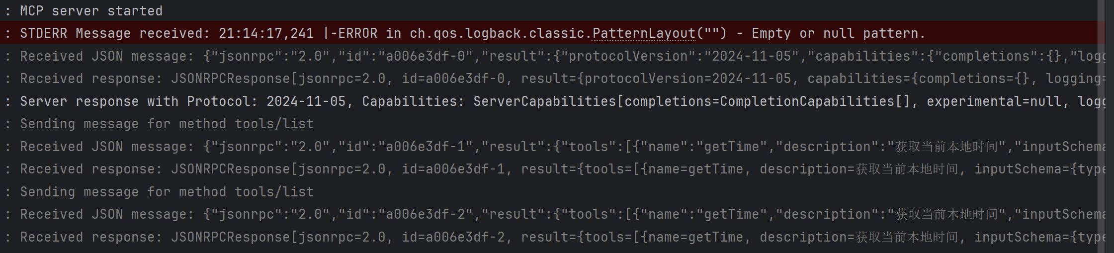 从零开始用Java搭建Spring AI MCP Server：全面指南-CSDN博客