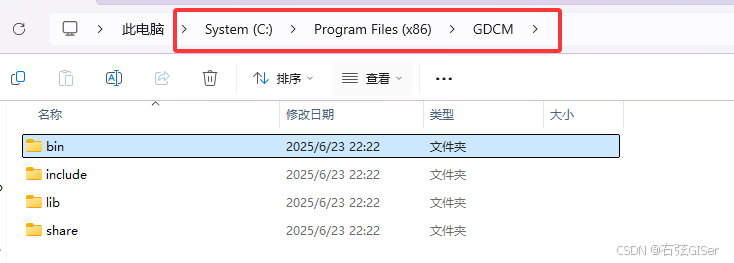 【医学影像】之GDCM库编译（windows环境）与简单使用-CSDN博客