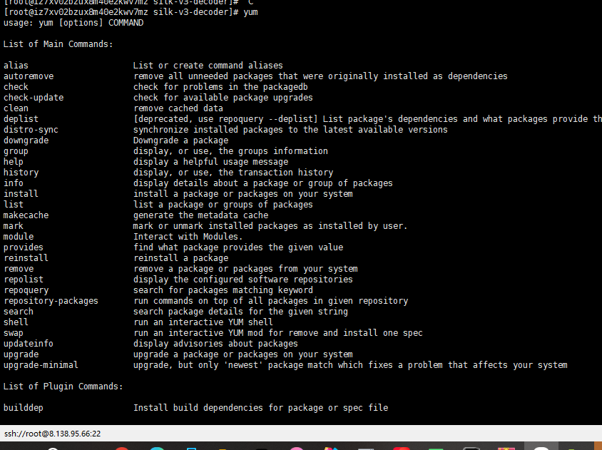 Alibaba Cloud Linux 3 yum ImportError: /lib64/libsolvext.so.1: undefined symbol: rpmdbFStat_缺少 ...