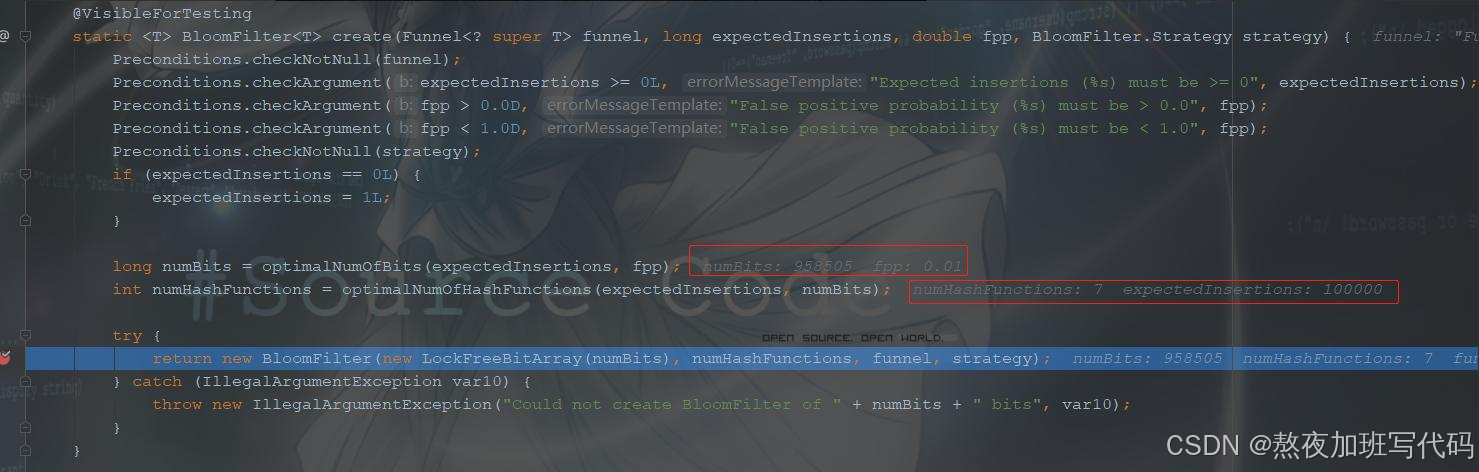 布隆过滤器，一文总结快速掌握，你能够get多少？_java guava bloomfilter 查询存储量-CSDN博客