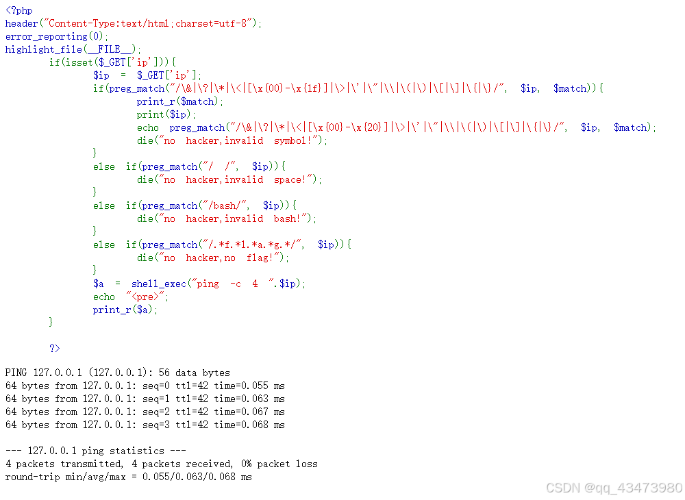 ctf中ping的题目_ctfping题-CSDN博客
