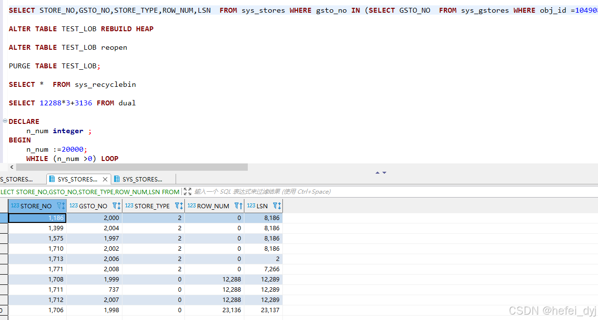 XUGU数据库大对象字段行内行外存储方式_虚谷数据库插入两万笔数据-CSDN博客
