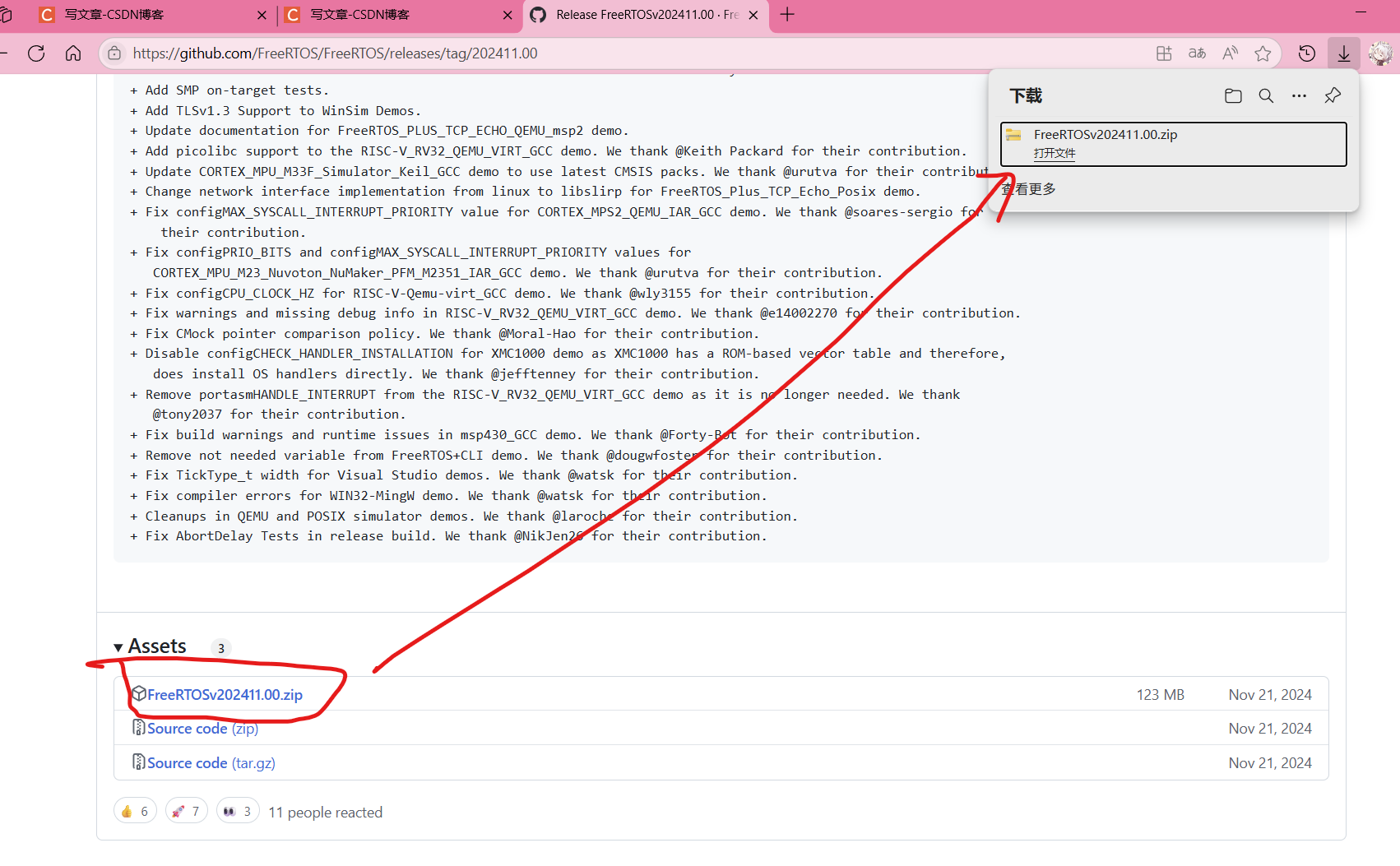 【FreeRTOS】 将FreeRTOS移植到STM32F103C8详细教程_rtos 移植 stm32f103 教程-CSDN博客