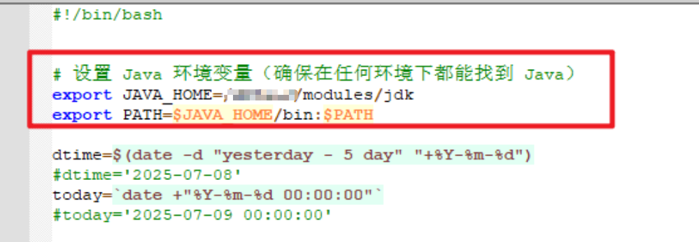 linux定时任务 java: command not found_crontab java: command not found-CSDN博客