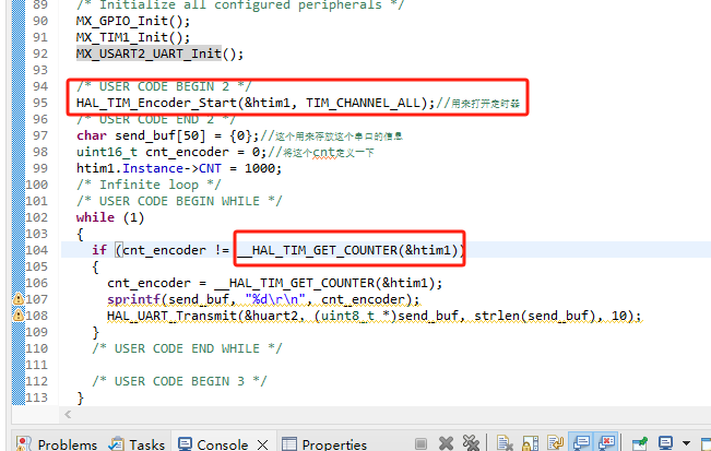 stm32cubeIDE旋转编码器的配置_stcubeide tim1 编码器设置-CSDN博客