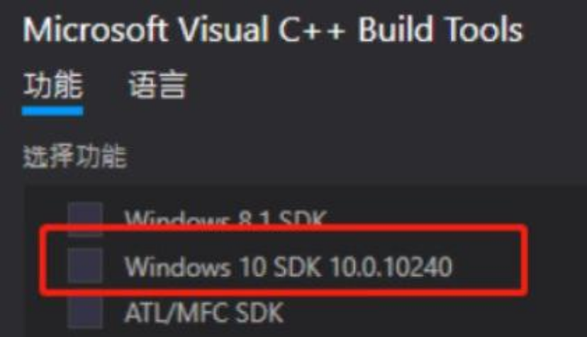 【Mujoco】在Win10下的安装_mujoco windows安装-CSDN博客