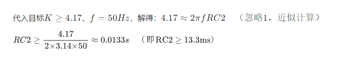 实战关于π滤波的计算与学习，怎么开关电源产生的低频干扰。_clc滤波-CSDN博客