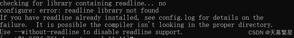 Centos7 离线安装 Postgresqlpg离线下载 Csdn博客