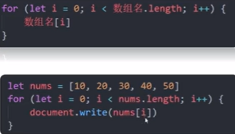 JS.DAY3 终点不是目的,一路到底~-CSDN博客