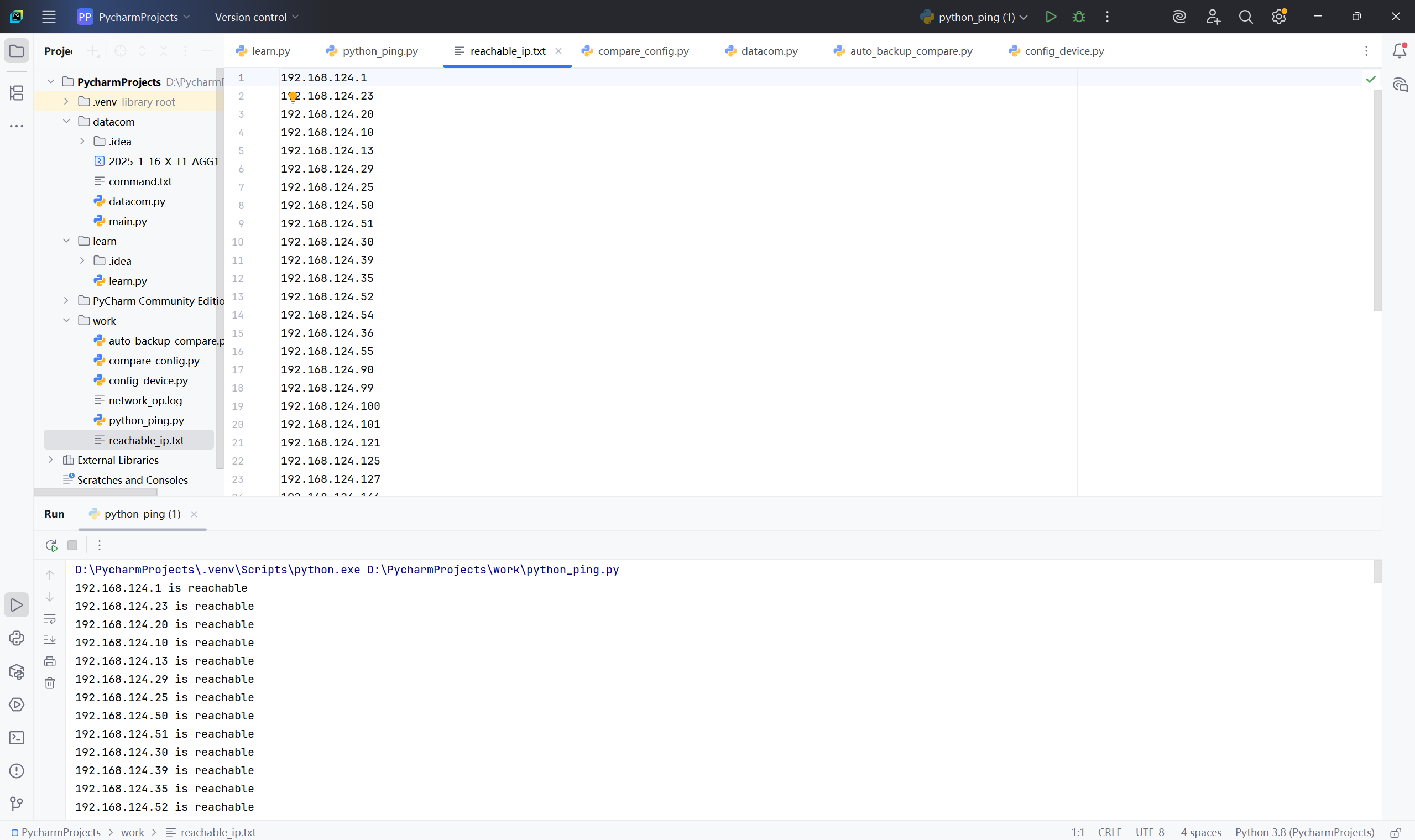 Python IP可达性检测脚本解析_ip检测脚本-CSDN博客